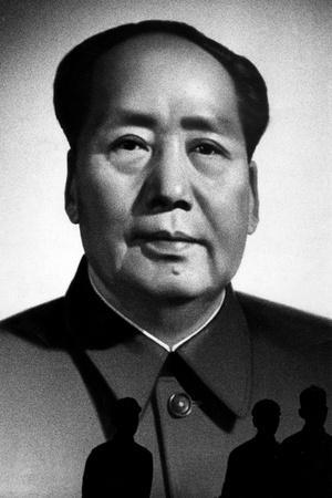 'Mao Zedong (1893-1976) Leader of Chinese Communist Party President of ...