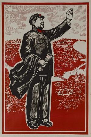 'Mao Zedong Portrait, Chinese Woodblock Propaganda Poster' Giclee Print ...