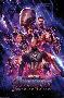 'MARVEL - AVENGERS - ENDGAME - ONE SHEET Premium Poster' Posters ...