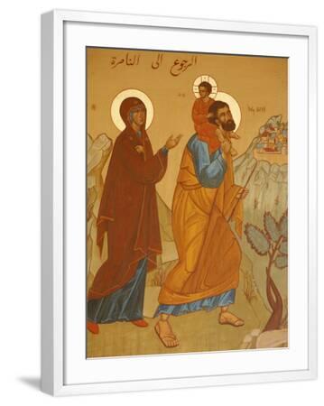 'Melkite Icon of the Holy Family Returning to Nazareth, Nazareth ...