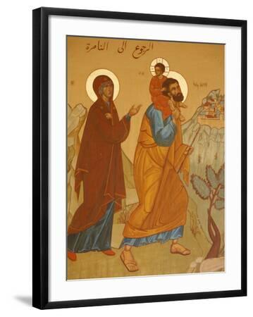 'Melkite Icon of the Holy Family Returning to Nazareth, Nazareth ...