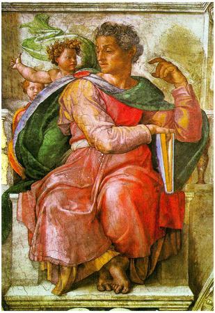 'Michelangelo The Prophet Josiah Detail Art Print Poster' Prints ...
