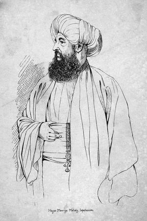 'Mirza Ghulam Ahmed Khan, Indian Messiah 1838 - 1908' Giclee Print ...