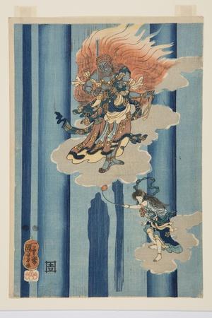 'Mongaku Shonin under the Waterfall (Middle) (Colour Woodblock Print ...