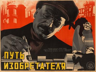 'Movie Poster the Way of the Inventor, Anonymous .1929 (Lithograph ...