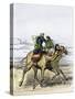Muslim Religion: Hegire (Or Hijrah, September 9, 622): Depart Muhammad ...