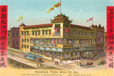 'Nanking Fook Woh, Chinatown, San Francisco, California' Posters ...