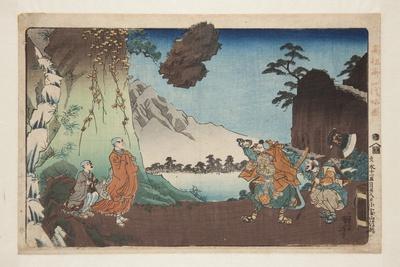 'Nichiren and the Levitating Rock at Mount Komuro on the 28Th Day of ...
