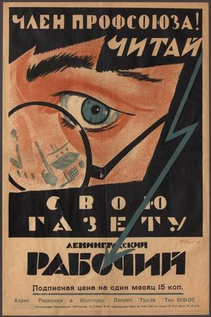 Advertising Poster for the Newspaper of the Workers Par Radlov, Nikolai ...