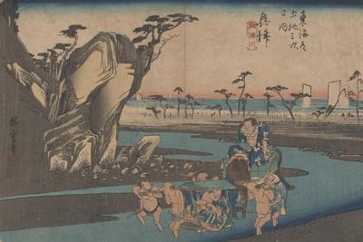 'No. 18 'Okitsu: Okitsu River' from 53 Stations of the Tokaido, C.1833 ...
