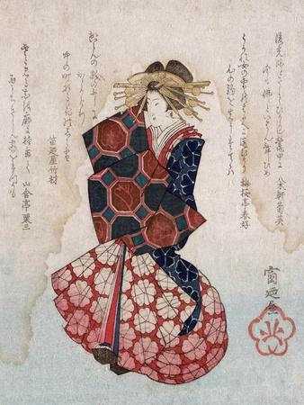'Oiran, Japanese Wood-Cut Print' Prints - Lantern Press | AllPosters.com
