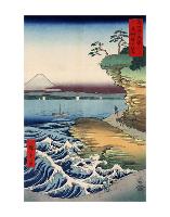 'Otsuki Plain in Kai Province, from the series Thirty-six Views of ...