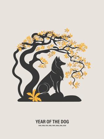 Year of the Dod Giclee Print - Paperago | AllPosters.com