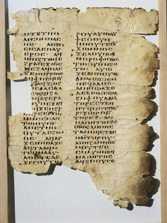 'Parchment Manuscript of the Gospel of Saint Luke, Biblical Uncial ...