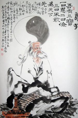 'Portrait De Lao Tse (Lao-Tse Ou Lao-Tseu, Lao Tseu Surnomme Vieil ...