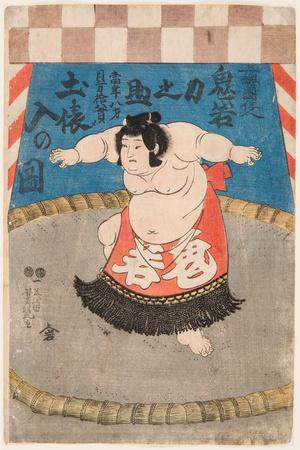 'Portrait Du Lutteur De Sumo Hidenoyama Raigoro Avec Un Tablier Rituel. Estampe De Yoshituya ...