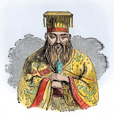 'Portrait of Confucius (Kong Fu Zi, 551-479 Bc) Chinese Philosopher ...