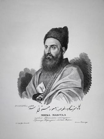 'Portrait of Mirza Mas'ud Khan Ansari (1781-1843)' Giclee Print ...