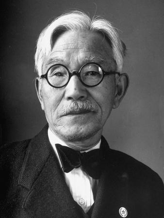 Portrait of Progressive Party Member Hajime Hoshi Photographic Print ...