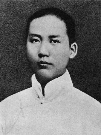 'Portrait of the Future Chinese Head of State Mao Tse-Tung (Mao Ze-Dong ...