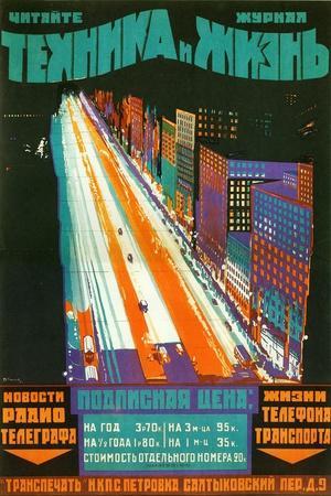Poster for the magazine Technology and life, 1924 Giclee Print ...