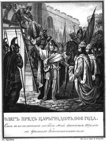 Prince Oleg before the Gates of Constantinople. 906 (From Illustrated ...