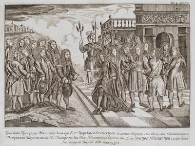 Reception of Boris Sheremetev's Embassy on Malta in 1698, End of 17th ...