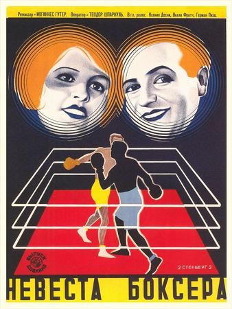 'Russian Boxing Film Poster' Prints | AllPosters.com