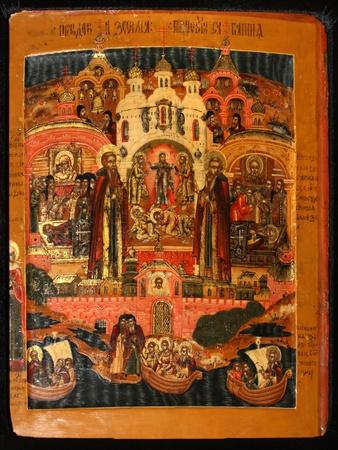 Saints Zosima and Savvatiy of Solovki, Early 18th cen. Giclee Print ...