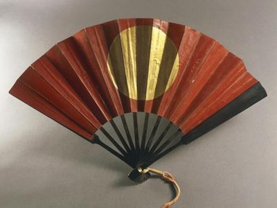 'Samurai Fan to Use in Time of Peace' Giclee Print | AllPosters.com