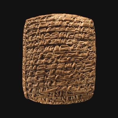 'Cuneiform Tablet: Private Letter, C.20Th–19Th Century BC (Clay ...