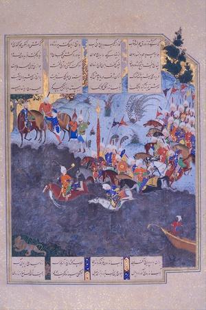 Shahnama of Shah Tahmasp Prints | AllPosters.com