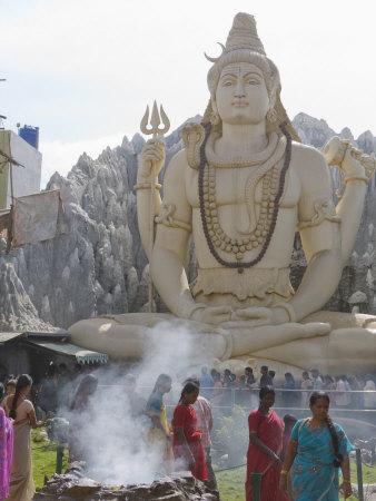 'Shiva Mandir Temple, Bengaluru, Karnataka State, India' Photographic ...