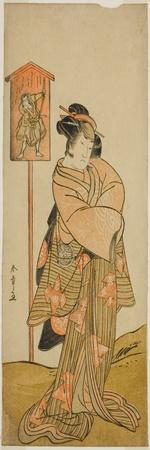'The Actor Yamashita Kinsaku II as Lady Manko (Manko Gozen) (?) in the ...
