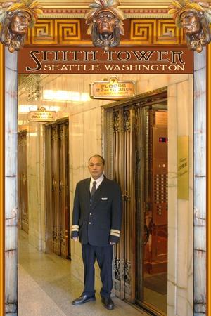 'Smith Tower - Seattle, Washington - Elevator Operator' Poster ...