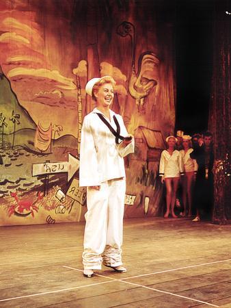 South Pacific, Mitzi Gaynor, 1958 Photo | AllPosters.com