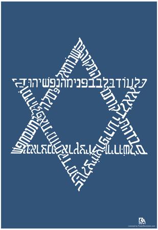 'Star of David Text Poster' Photo | AllPosters.com