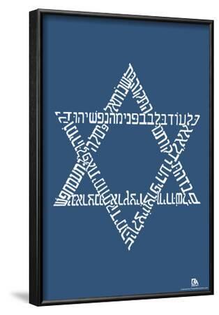 'Star of David Text Poster' Photo | AllPosters.com