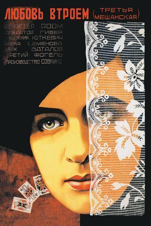 'Love Triangle' Posters - Stenberg Brothers | AllPosters.com