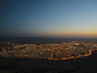 'Sulaymaniyah at Night, Iraq, Middle East' Photographic Print - Mark ...