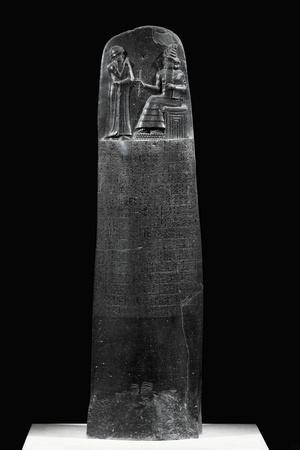 'The Code of Hammurabi, 1792-1750 BCE' Giclee Print | AllPosters.com
