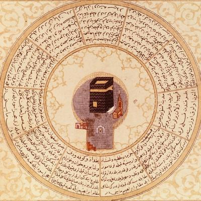'The Kaaba in Mecca, Miniature from an Arabic Manuscript, 13th Century ...
