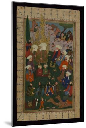 The Prophet Muhammad praying at the Kaaba, 17th century Mounted Giclee ...