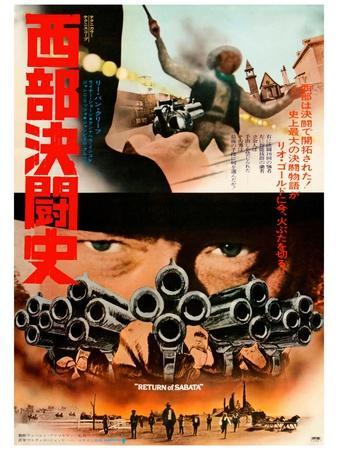 'THE RETURN OF SABATA [1971] (E TORNATO SABATA... HAI CHIUSO UN'ALTRA ...