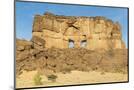 The window rock arch on the Ennedi Plateau, UNESCO World Heritage Site ...