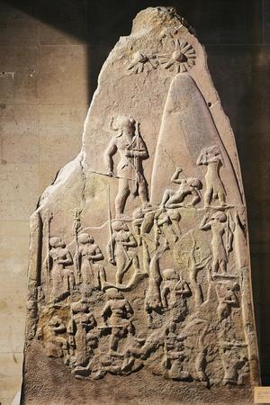 'Victory Stele of Naram-Sin, King of Akkad, from Shush' Giclee Print ...