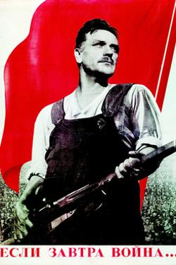 Viktor Koretsky Posters, Prints, Paintings & Wall Art | AllPosters.com