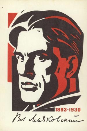 'Vladimir Mayakovsky, Russian Poet, Playwright and Actor' Giclee Print ...
