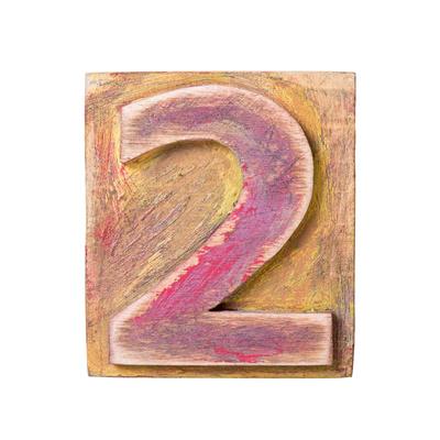 'Wooden Alphabet Block, Number 2' Posters - donatas1205 | AllPosters.com