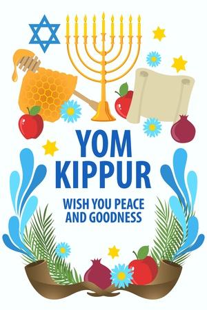 'Yom Kippur Decorative Symbols and Graphics for Banner or Greeting Card ...